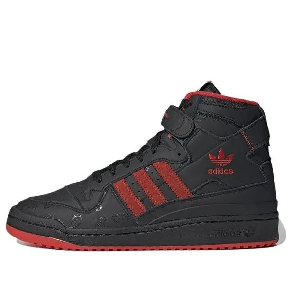 Adidas Ksi X Forum High "black Red Paisley - Core Black/core Black/red