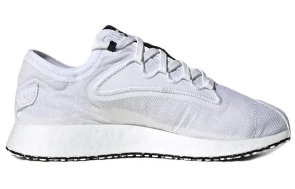 Adidas Y-3 Raito Racer 2 Sneakers - White