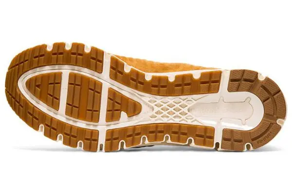 Asics Gel Quantum 360 4 Le Sneakers
