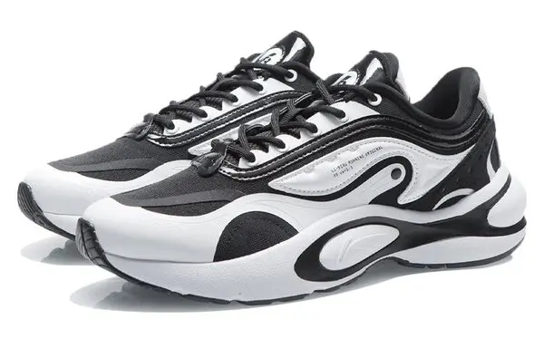 LI-NING V8 "white Black" Sneakers - White/black