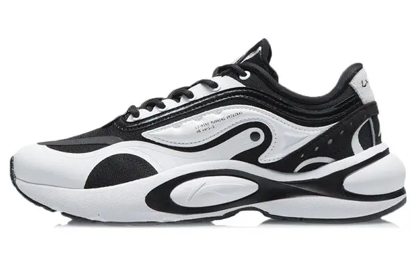 LI-NING V8 "white Black" Sneakers - White/black