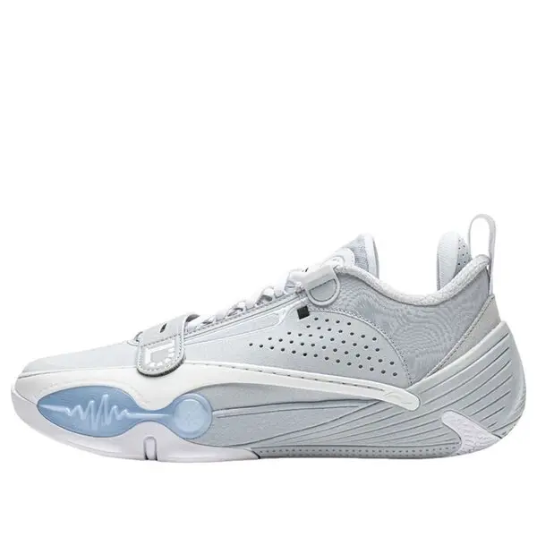 LI-NING Wade All City 14 'dlo' Sneakers - Grey/white