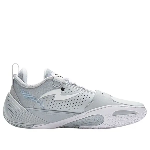 LI-NING Wade All City 14 'dlo' Sneakers - Grey/white