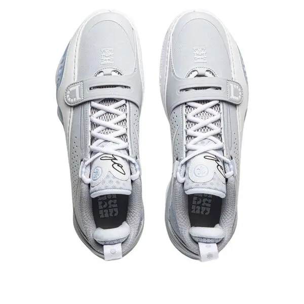 LI-NING Wade All City 14 'dlo' Sneakers - Grey/white