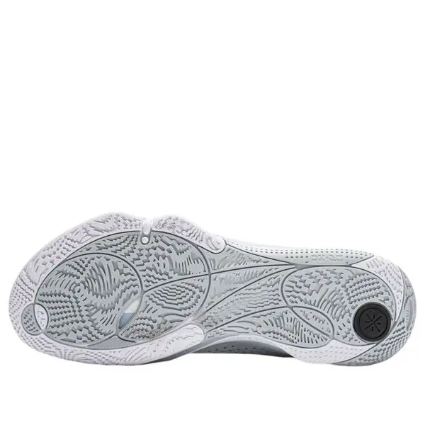 LI-NING Wade All City 14 'dlo' Sneakers - Grey/white