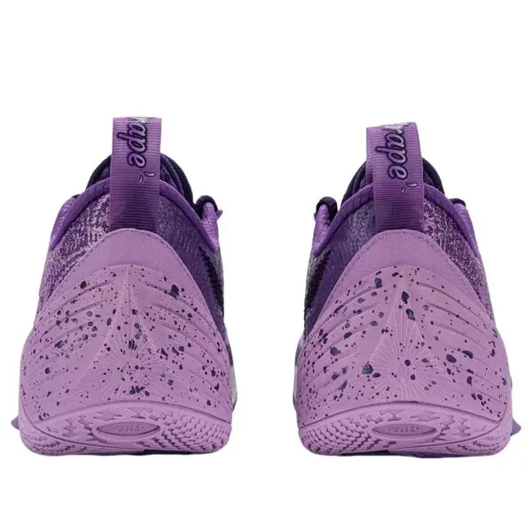 LI-NING Wade All City 14 "violet" Sneakers - Violet/purple