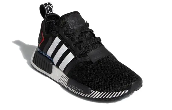 Adidas Nmd_r1 J 'japan Pack' Sneakers - Black