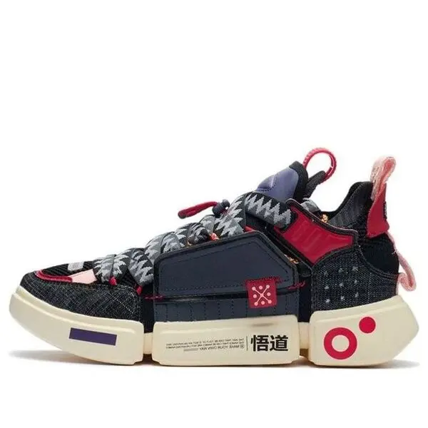 LI-NING 2 Ace Remake Sneakers - Black
