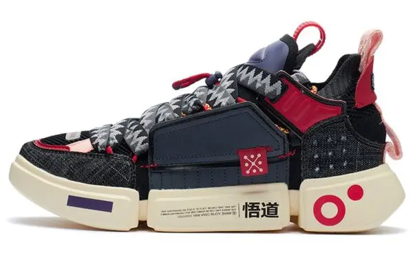 LI-NING 2 Ace Remake Sneakers