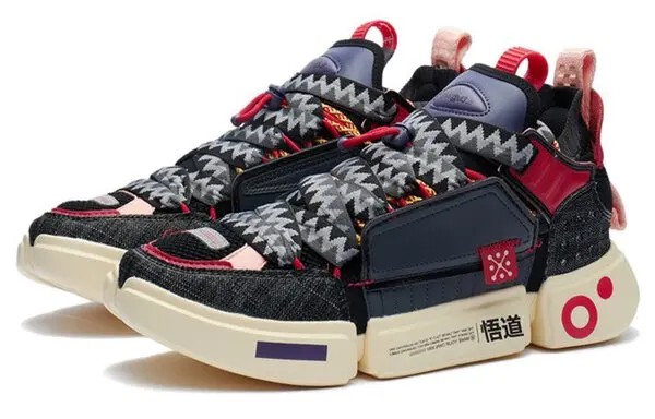 LI-NING 2 Ace Remake Sneakers