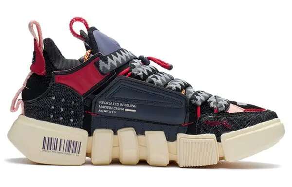LI-NING 2 Ace Remake Sneakers