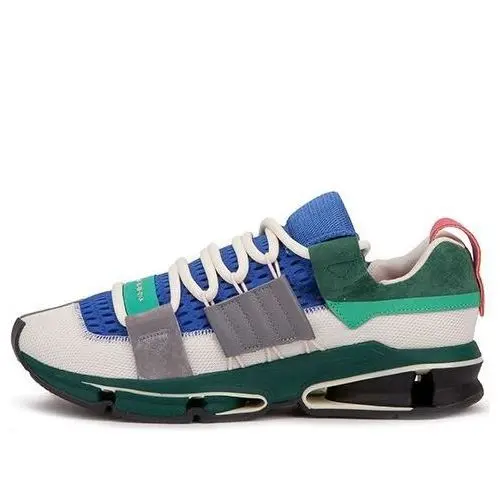 Adidas Twinstrike Adv Sneakers - White