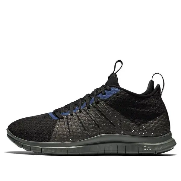 Nike Free Hypervenom 2 Fc Sneakers - Black/blue
