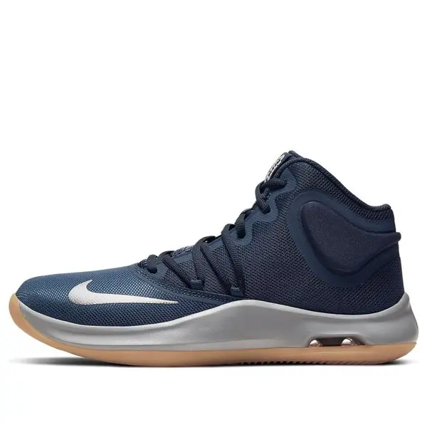 Nike Versitile 4 High Top Sneakers - Blue/grey