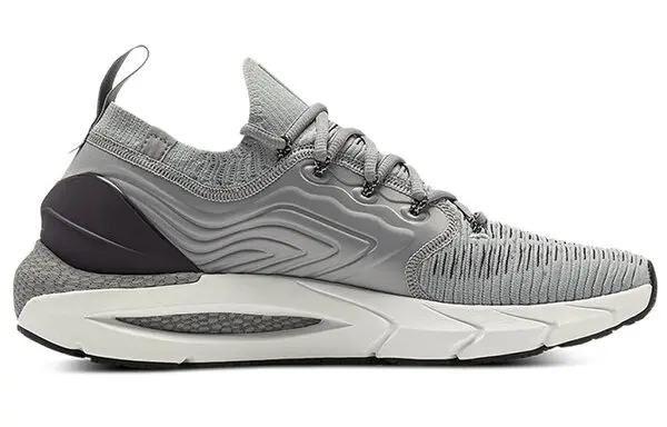 Under Armour Hovr Phantom 2 Intelliknit Low Top Sneakers - Gray