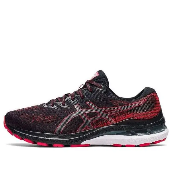 Asics Gel-kayano 28 Athletic Sneakers
