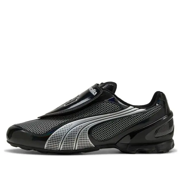 PUMA X Ahluwalia V-s1 Bm Sneakers - Black/silver