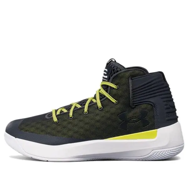 Under Armour Curry 3zer0 Stealth Basketball Shoe - Grey