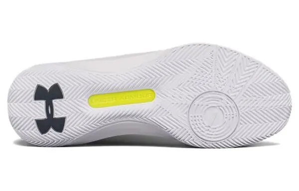 Under Armour Curry 3zer0 Stealth Basketball Shoe - Grey