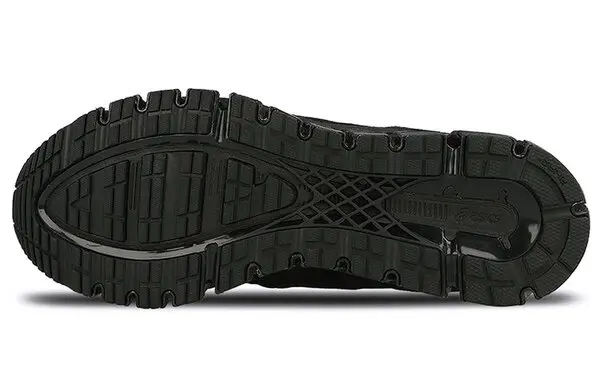 Asics X Atmos Gel-inst.360 Sneakers - Black