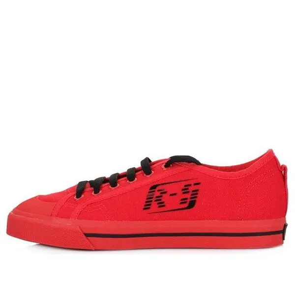 Adidas Raf Simons Matrix Spirit L Low Top Sneakers - Red