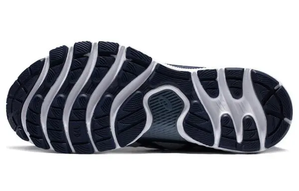 Asics Gel-nimbus 22 Running Shoes - Grey