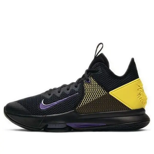 Nike Lebron Witness 4 Basketball High-top Sneakers - Black