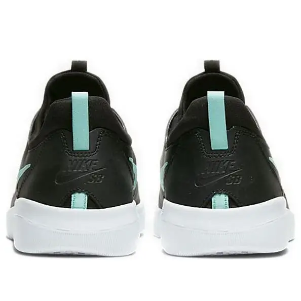 Nike Nyjah Free Sb Sneakers