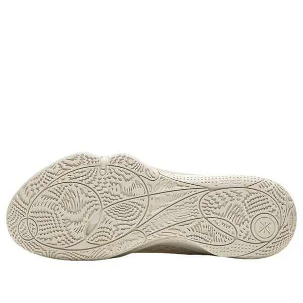 LI-NING Wade All City 14 "zen" Sneakers
