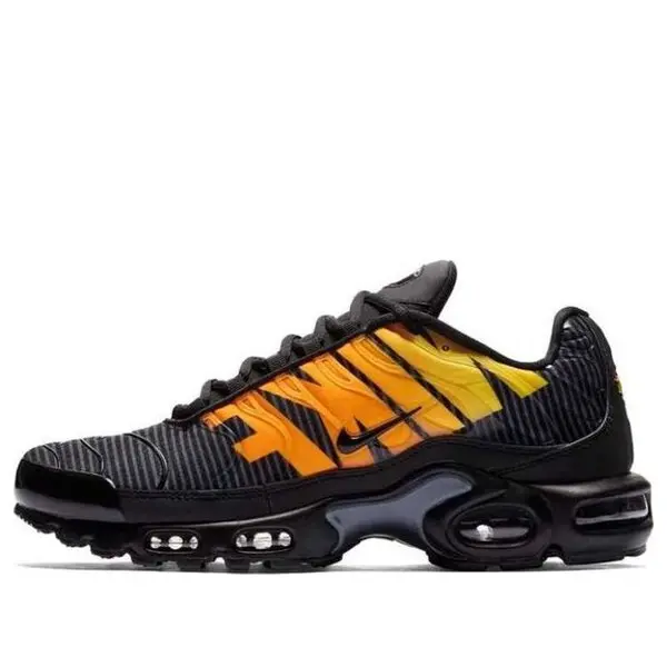 Nike Max Plus Se Sneakers - Orange