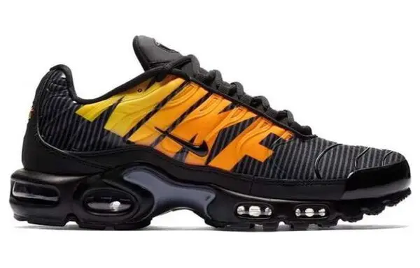 Nike Max Plus Se Sneakers - Orange