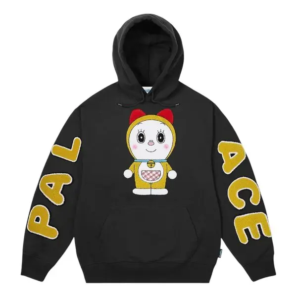 PALACE X Doraemon Hoodie - Black