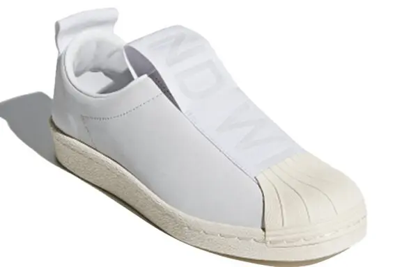 Adidas Superstar Bw3s Slip-on Sneakers - White