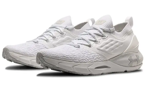 Under Armour Hovr Phantom 2 "halo Grey" Sneakers - White