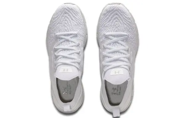 Under Armour Hovr Phantom 2 "halo Grey" Sneakers - White