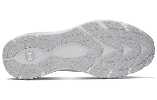 Under Armour Hovr Phantom 2 "halo Grey" Sneakers - White