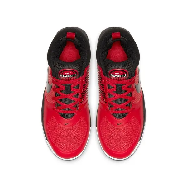 Nike Team Hustle D9 High-top Sneakers