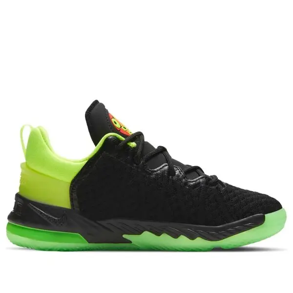 Nike Lebron 18 'soundwave' Sneakers