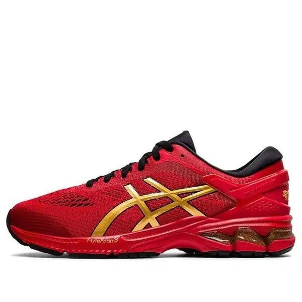 Asics Gel-kayano 26 "lucky" Athletic Sneakers - Red