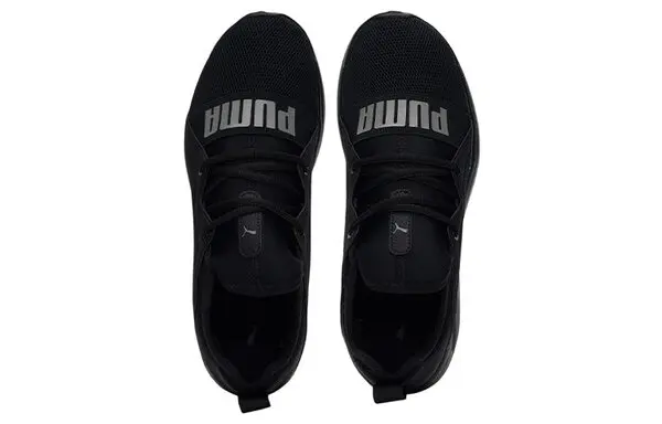 PUMA Resolve Street Sneakers