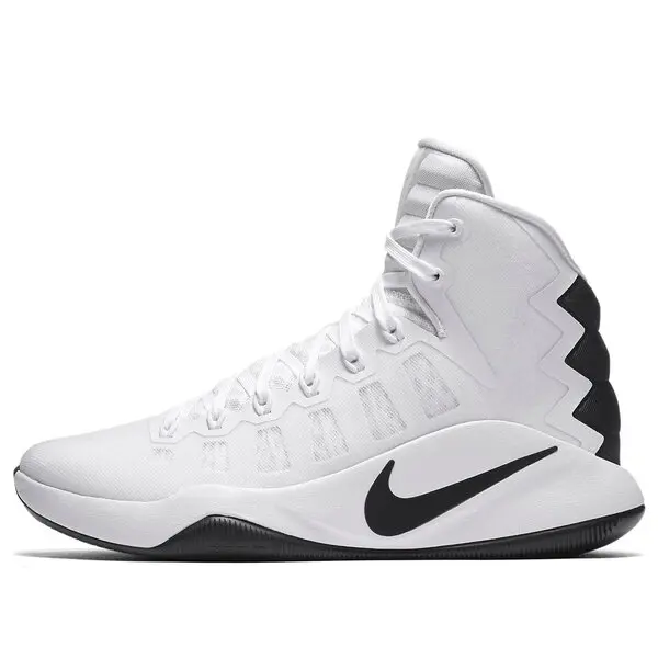 Nike Hyperdunk '16 "yin Yang" High-top Athletic Sneakers - White