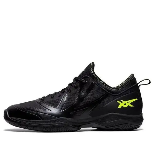 Asics Glide Nova Ff Athletic Sneakers