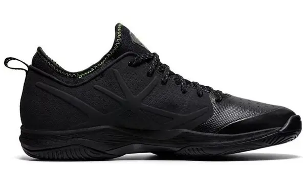 Asics Glide Nova Ff Athletic Sneakers