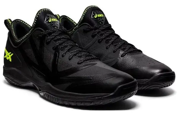 Asics Glide Nova Ff Athletic Sneakers