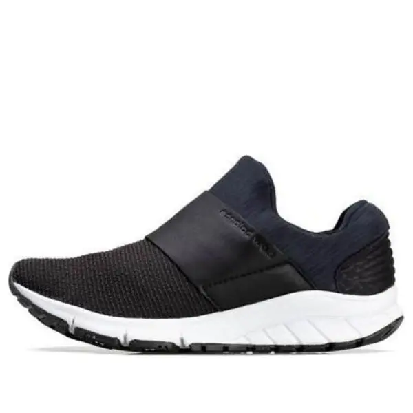 NEW BALANCE Vazee Rush Slip-on Sneakers
