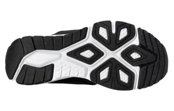 NEW BALANCE Vazee Rush Slip-on Sneakers
