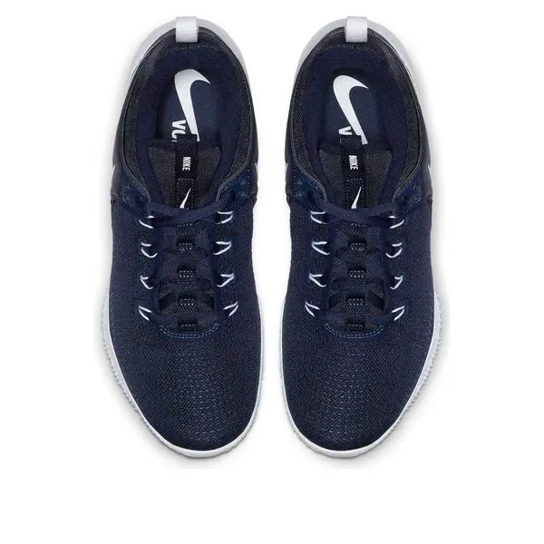 Nike Zoom Hyperace 2 - Blue/white