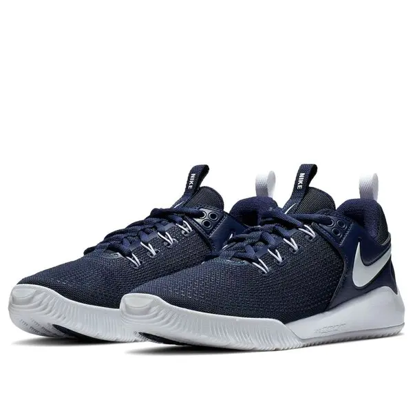 Nike Zoom Hyperace 2