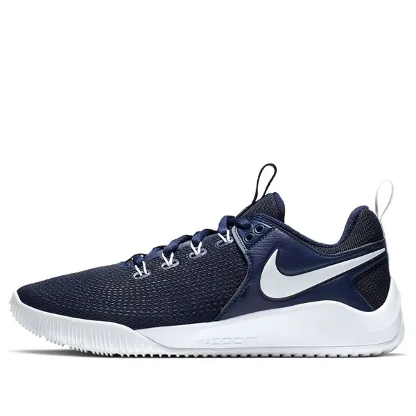 Nike Zoom Hyperace 2 - Blue/white