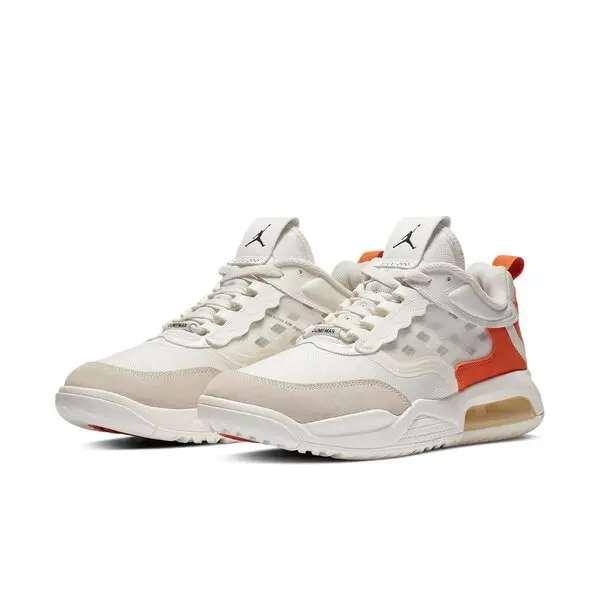 JORDAN Air Max 200 "sail Starfish